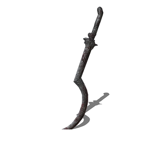 Dark Souls III Inventory Tool